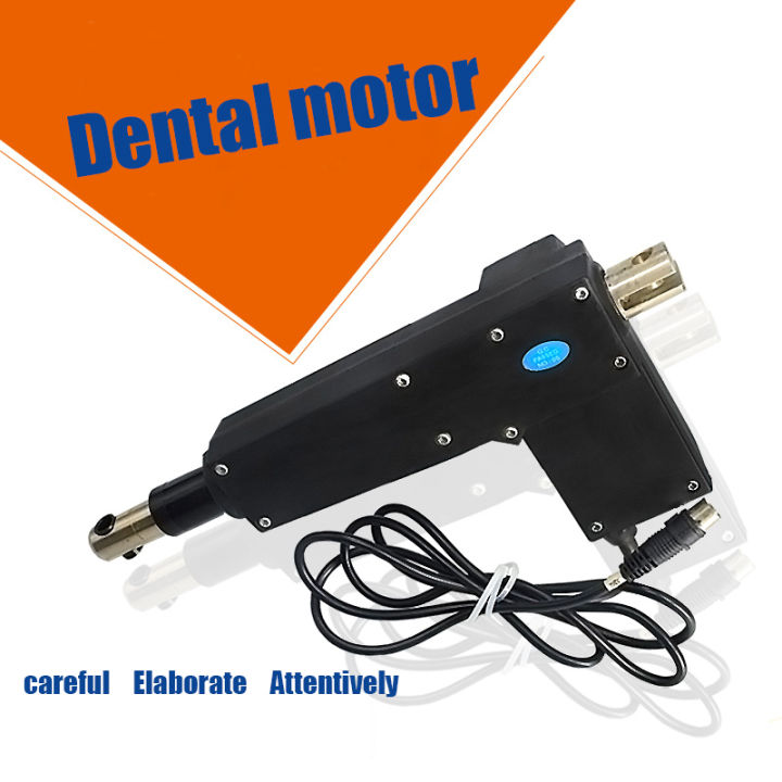 Dental Motor Lifting Motor Dental Chair Accessories Pitching Motor ...
