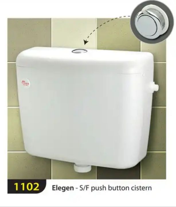 Techplas 1102 Elegen Single Flush Cistern (Push Button) | Lazada