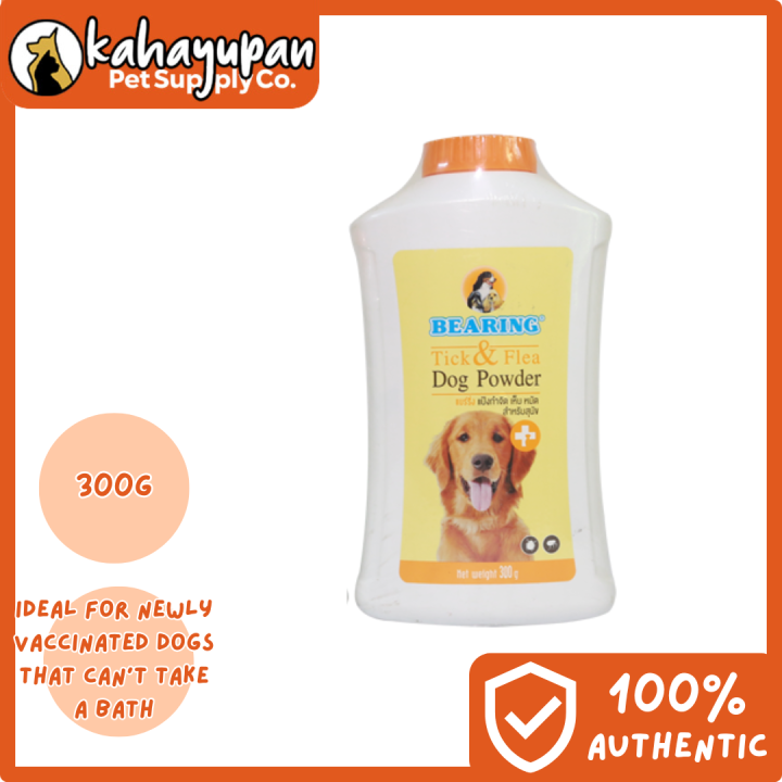 Bearing Dog Powder (300g) | Lazada PH