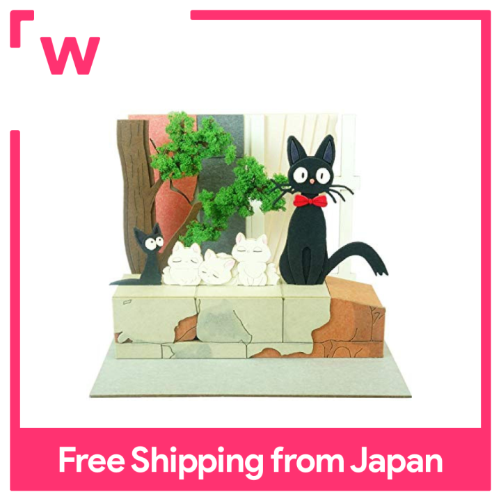 Sankei Studio Ghibli Mini Kiki's Delivery Service Jiji and Kittens ...