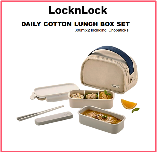 [LocknLock] DAILY COTTON LUNCH BOX SET LCB753CI | Lazada