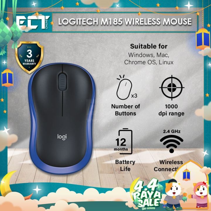 Logitech M185 M186 Wireless Mouse - Grey / Blue / Red | Lazada