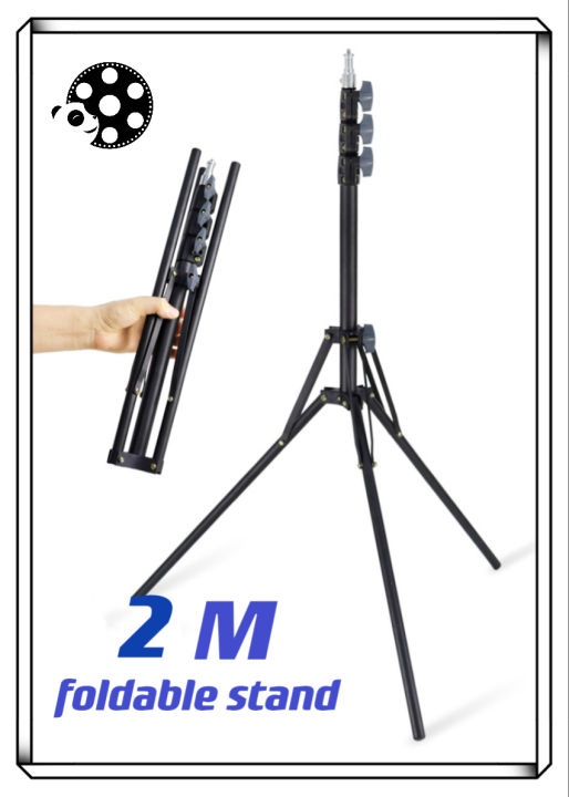 2M foldable stand ขาตั้งแบบพับได้ 2M | Lazada.co.th