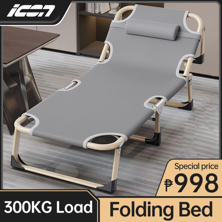 ICON Folding Bed Protable Bed Outdoor Adjustable Foldingbed Office ...