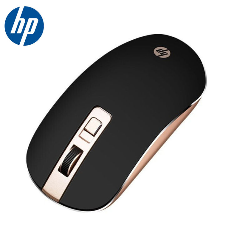 HP S4000 Silent Wireless Mouse Optical Portable High-Quality Mute ...