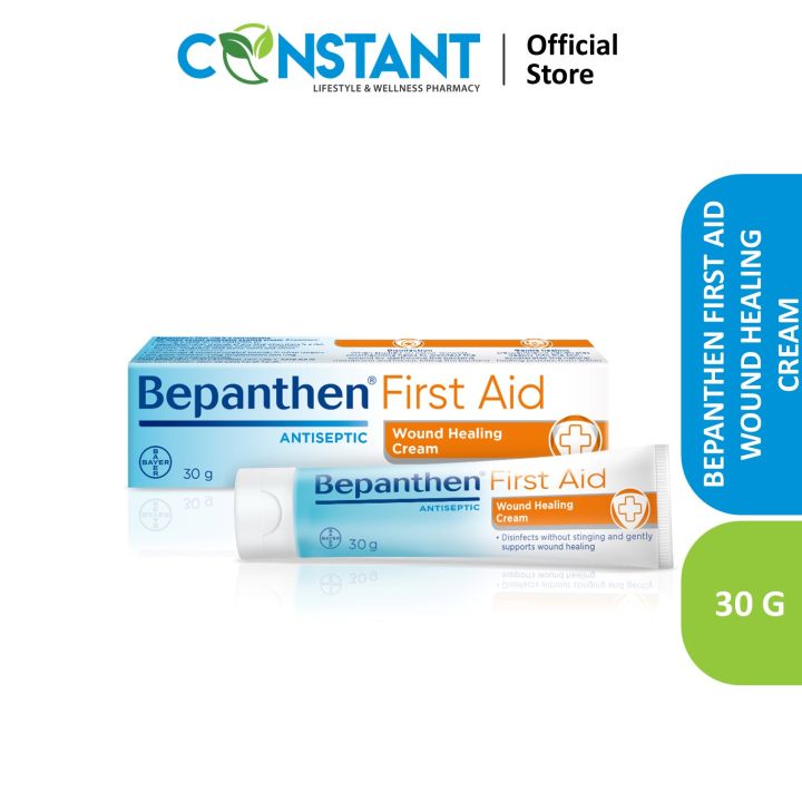 Bepanthen First Aid Cream Antiseptic Wound Healing Cream 30g | Lazada