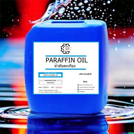 1017/20L. Paraffin oil 100% บรรจุ 20 ลิตร เติมตะเกียง | Lazada.co.th