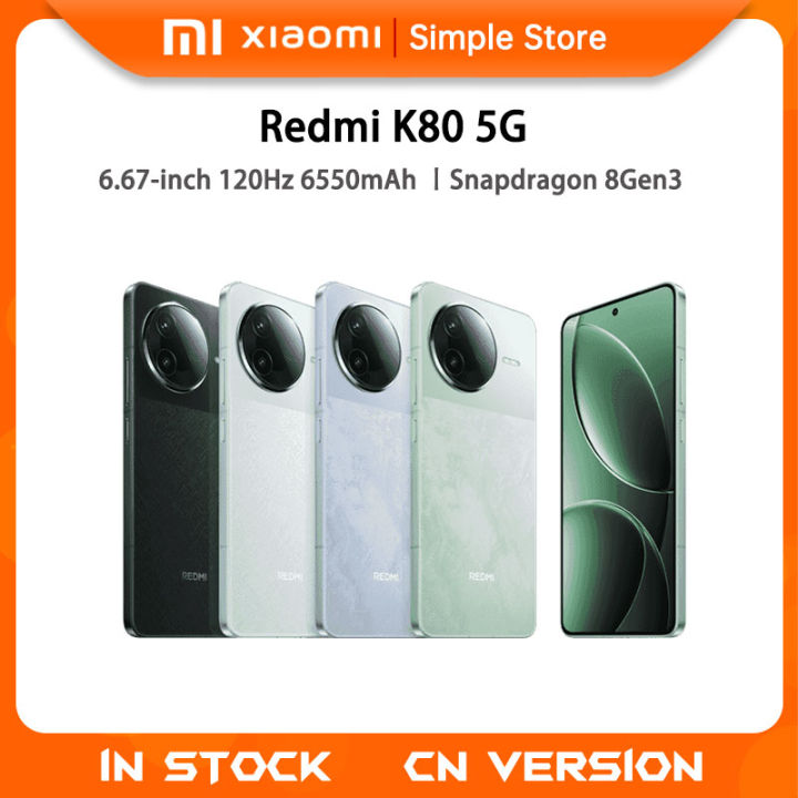 New Redmi K80 5G Phone 6.67 Inch 120Hz Snapdragon 8Gen3 90W + 6550mAh ...