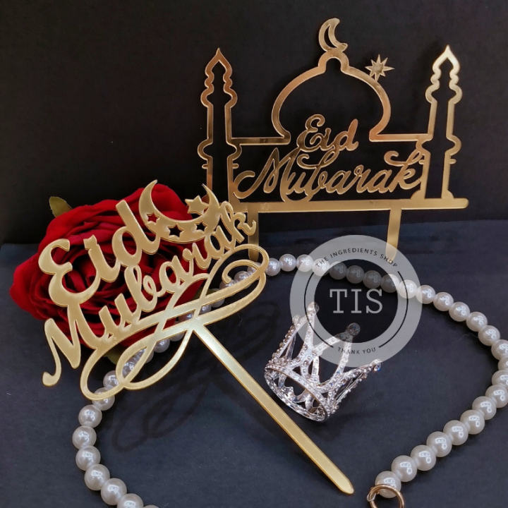 Topper - Eid Mubarak / Raya | Lazada