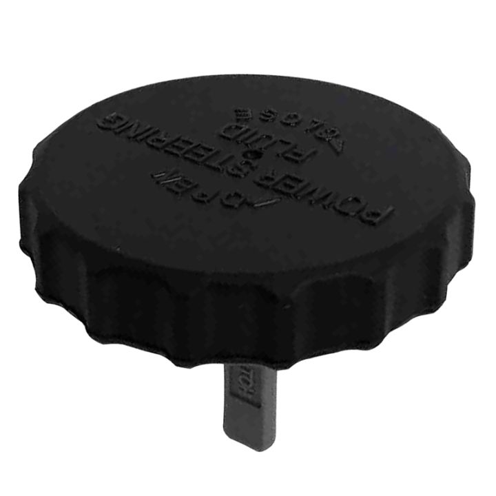 Power Steering Reserve Tank Cap for Toyota Land Cruiser HZJ YARIS ...