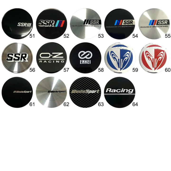 4PC 45MM SSR rays oz enkei work Versus Rays Weds sport car Wheel Center ...