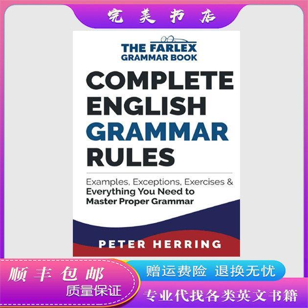 Complete English Grammar Rules | Lazada PH
