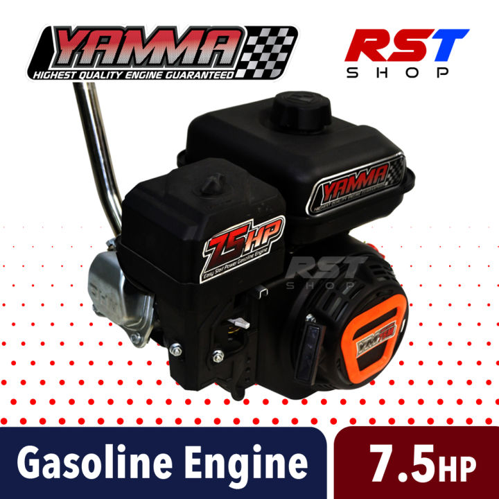 YAMMA 7.5HP 225cc YRD Series Gasoline Engine with Cup Bearing ...