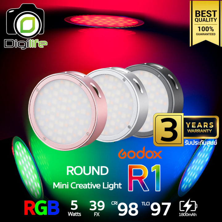Godox LED R1 RGB 5W 2500-8500K 1800mAh - รับประกันศูนย์ Godox Thailand ...