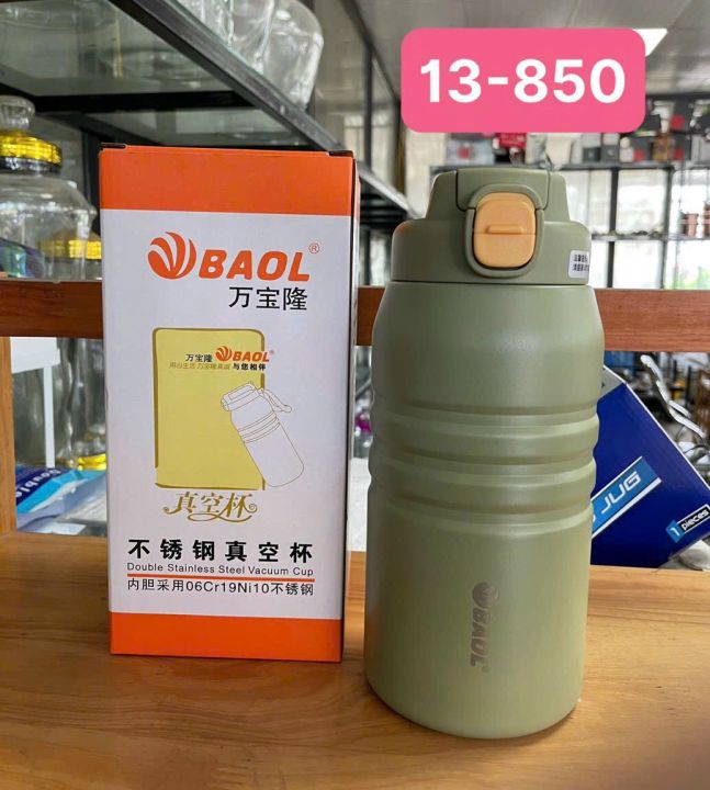 Bình nước giữ nhiệt BAOL WL13 850ml , Bình giữ nhiệt inox 304 cao cấp có ống hút vỏ nhám giữ ...