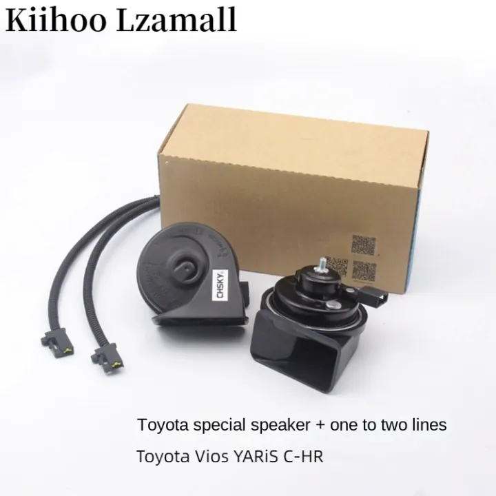 Toyota Vios YARiS High And Low Tone Horn Cable Snail Horn Plug One To ...
