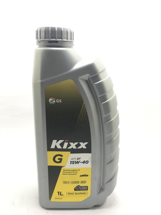 GS Oil Kixx Semi Synthetic 15W-40 Gasoline Engine Oil | Lazada PH