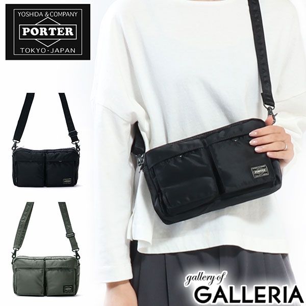 Porter Tanker Shoulder Bag PORTER Yoshida Bag Shoulder Pouch TANKER ...