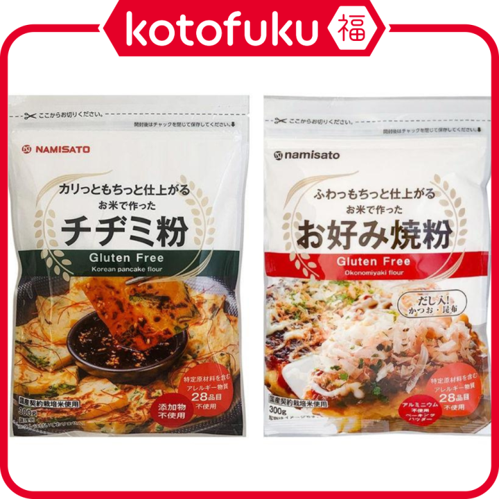 Namisato Gluten Free Chijimi Flour made from Rice / Gluten Free ...