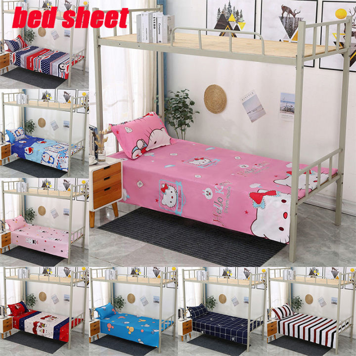 Cartoon Simple Single Sheet Student Dormitory Single Double Bedroom Bed ...