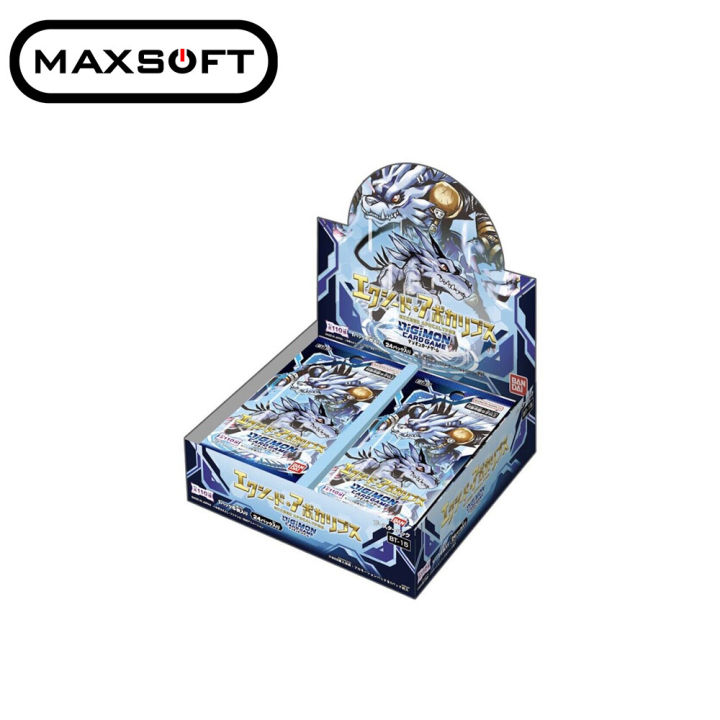 DIGIMON CARD GAME BOOSTER EXCEED APOCALYPSE [BT-15] (Per Box) | Lazada PH