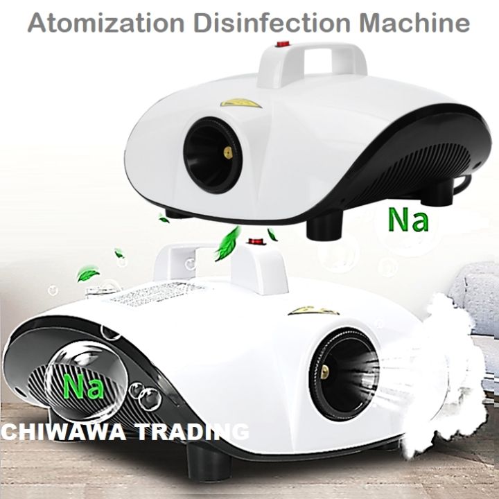 Germs Disinfectant Fogging Machine Remove Odor Formaldehyde Nano ...