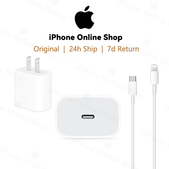 【100% Authentic】Apple 20W USB-C Power Charging Adapter With 1M USB-C to ...