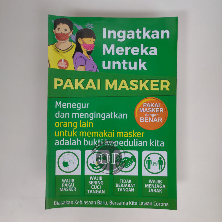 Poster Ingatkan Pakai Masker - Poster Himbauan - New Normal | Lazada ...