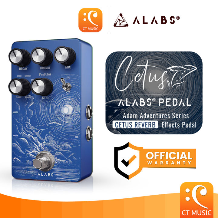 Alabs CETUS Reverb Electric Guitar เอฟเฟคกีตาร์ CE TUS | Lazada.co.th