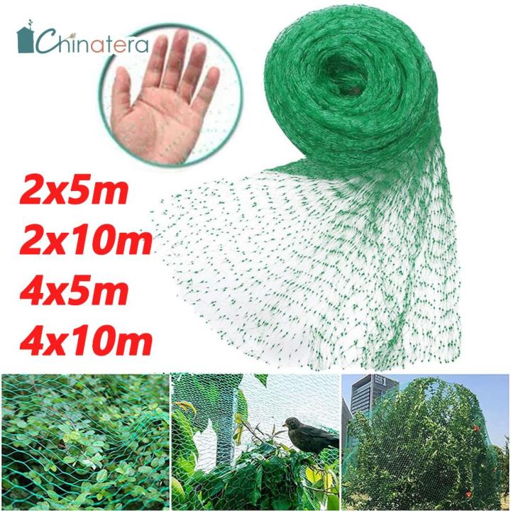Green Anti Bird Protection Net Mesh Garden Plant Netting Protect Plants ...