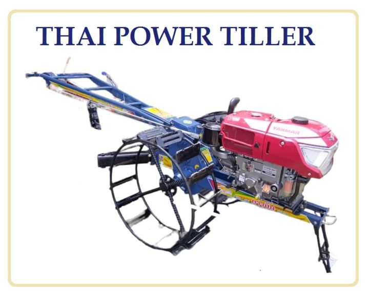 HINCO THAI POWER TILLER (KUBA BESI) C/W KUBOTA DIESEL ENGINE (BOER ...