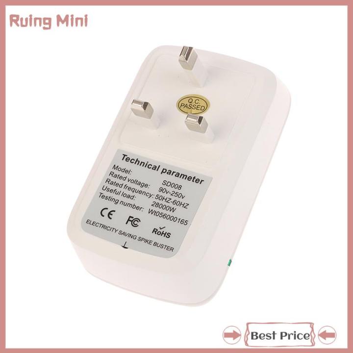 Ruing Green Energy-saving Electrical Sockets Adapter Compatible Home ...