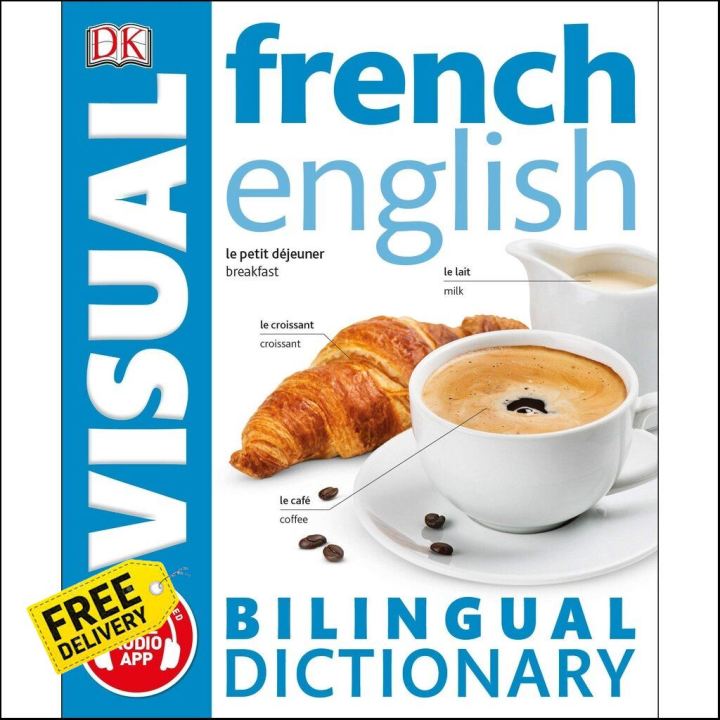 เพื่อคุณ French-English Bilingual Visual Dictionary with Free Audio App ...