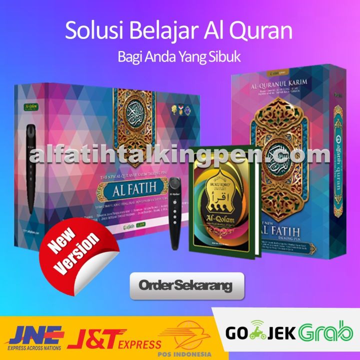 Digital Quran Versi Terbaru Cara Cepat Belajar Baca Alquran | Lazada ...