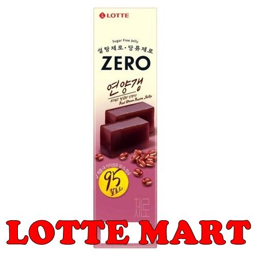 LOTTE ZERO RED BEAN PASTE JELLY 50G LOTTE MART | Lazada PH