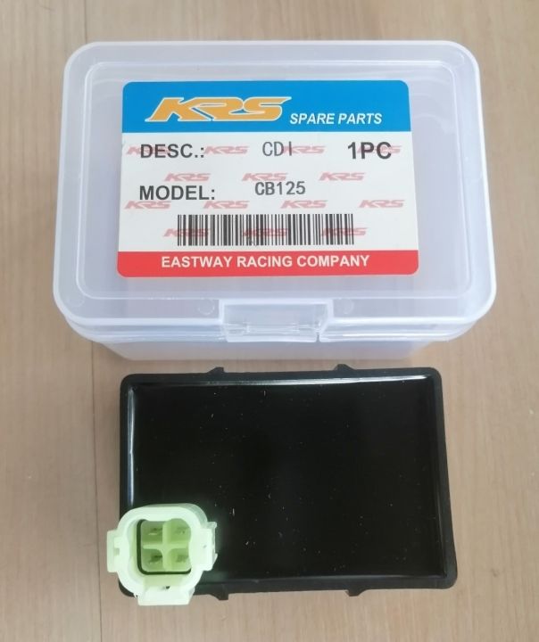 CDI (Capacitor Discharge Ignition)- HONDA CB125 | Lazada PH