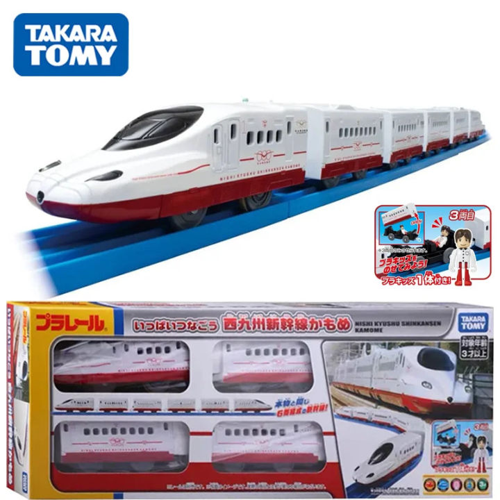 TAKARA TOMY Tomica Plarail Nishi Kyushu Shinkansen Kamome 70Cm Electric ...