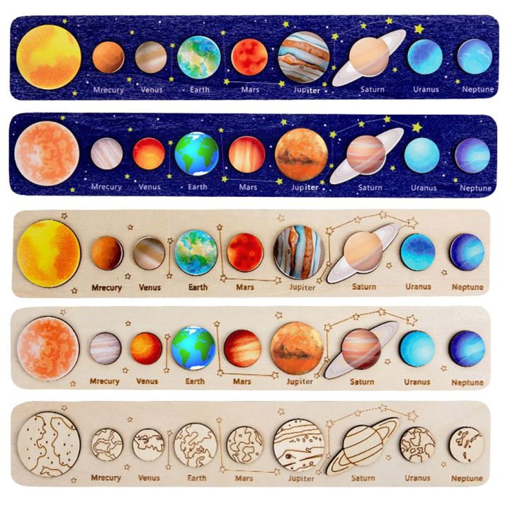 Wooden Puzzle Toy Solar System Model Science Toys Set Montessori ...