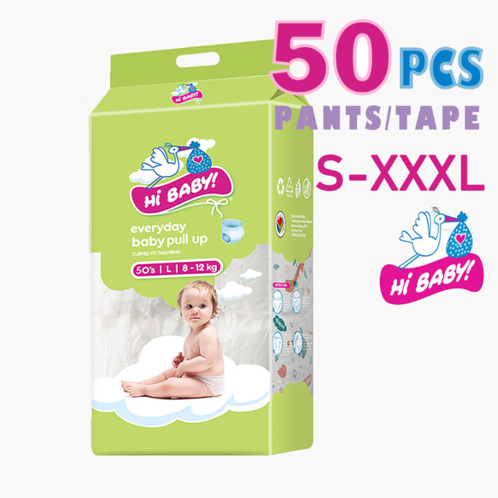 Hi BABY 50 Pcs Pull-Up Pants S-XXXL Baby Diaper All size 50pcs/pcs ...