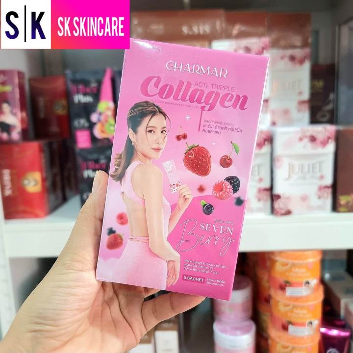 ชาร์มาร์คอลลาเจน น้ำชมพูบูสผิว Charmar collagen Berry seven 1 กล่อง 5 ...