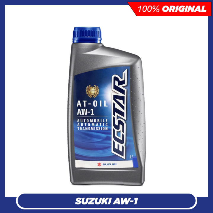 SUZUKI ATF AUTO TRANSMISSION FLUID AW-1 (1L) - Proton Ertiga 1.4 AW1 ...