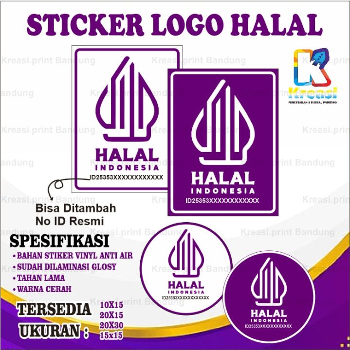 STIKER LOGO HALAL // STIKER HALAL | Lazada Indonesia