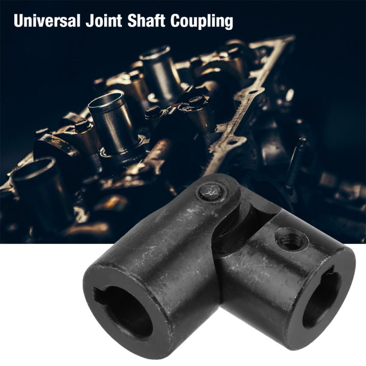 Shaft Coupling Ten Bytes Universal Joint Coupling + Keyway (16*32*70mm ...