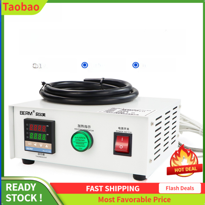 Temperature Control Box Alarm Box Constant Temperature Temperature ...