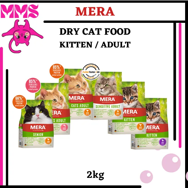 Mera Dry Cat Food # Kitten (Chicken / Duck) # Adult (Chicken / Salmon ...