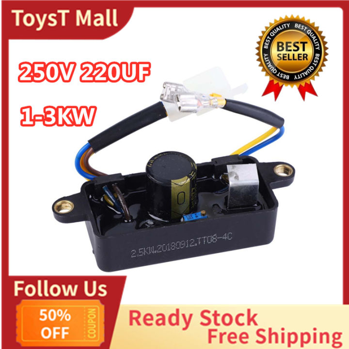 250V 220UF Generator Auto Voltage Regulator Universal AVR for 1-3KW ...