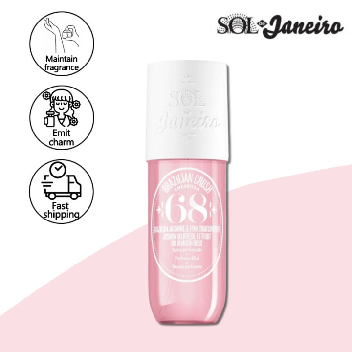 Sol De Janeiro Cheriosa Hair And Body Fragrance Perfume Mist Body Care ...