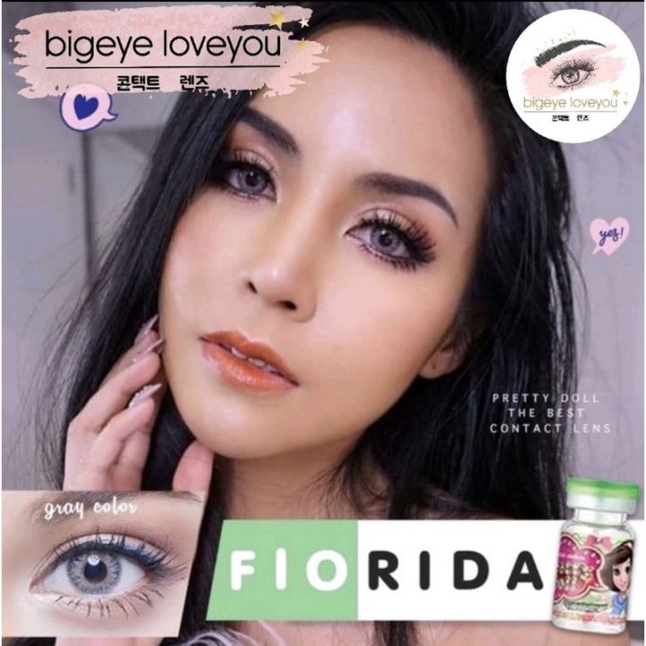 คอนแทคเลนส์🌈Jasmine/Lamune/Florida🌈 Gray (Lollipop) ขนาดมินิ💖 | Lazada ...
