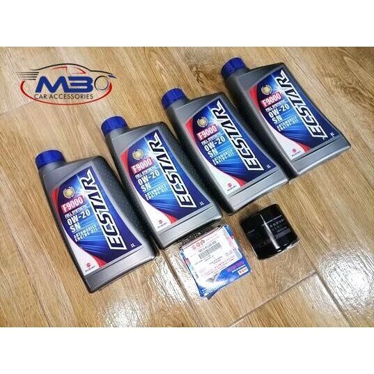 Suzuki Swift / Suzuki Swift Dzire Change Oil Package | Lazada PH