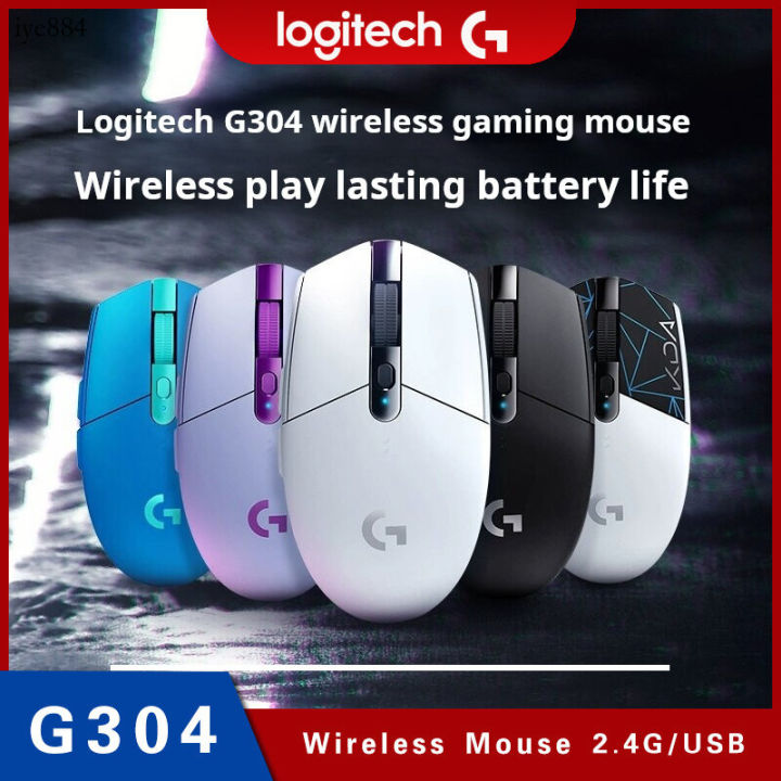 Logitech G304 LIGHTSPEED Gaming Hero 12K Sensor 12000 DPI Lightweight ...